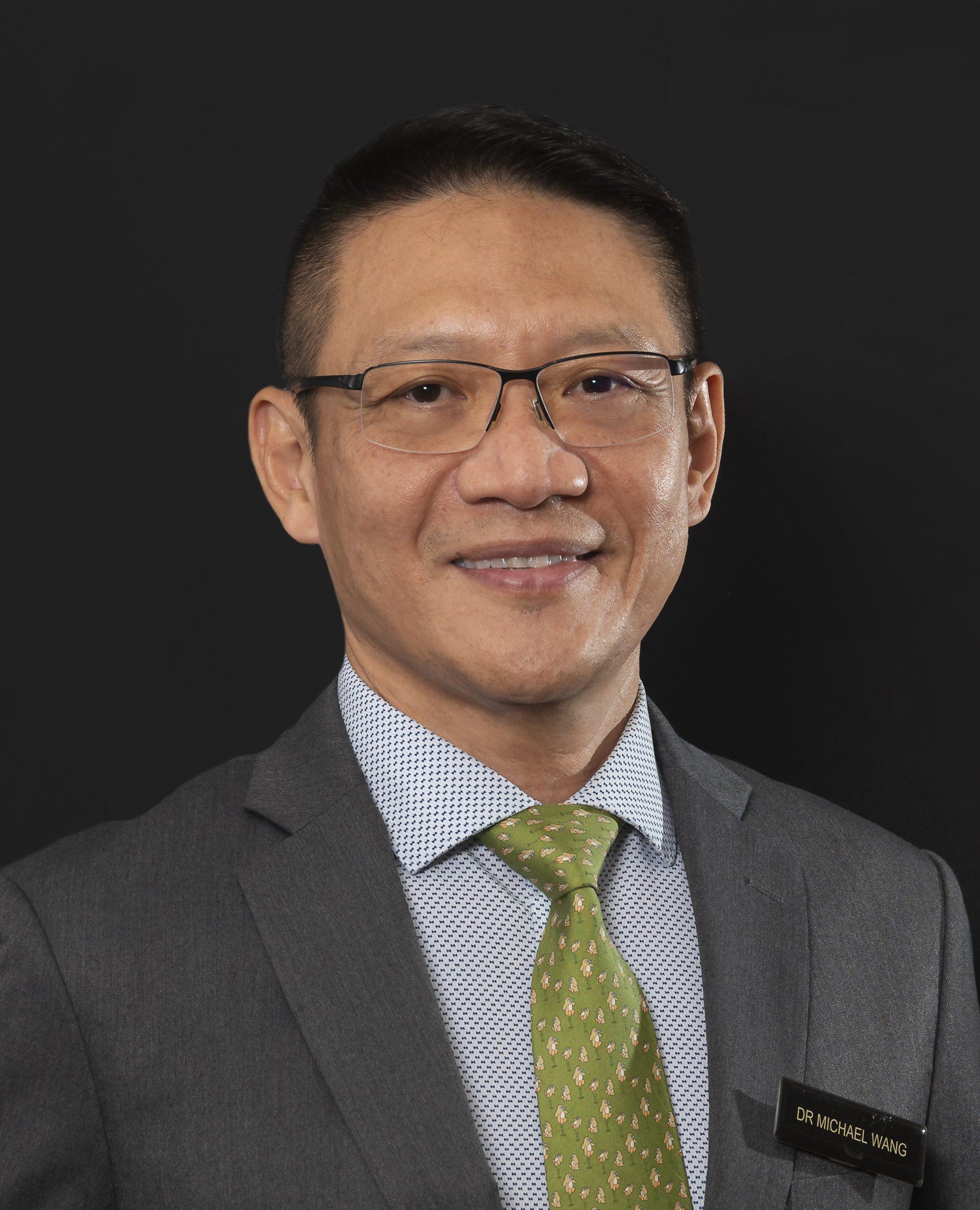 Conference Committees | PTCOG 63